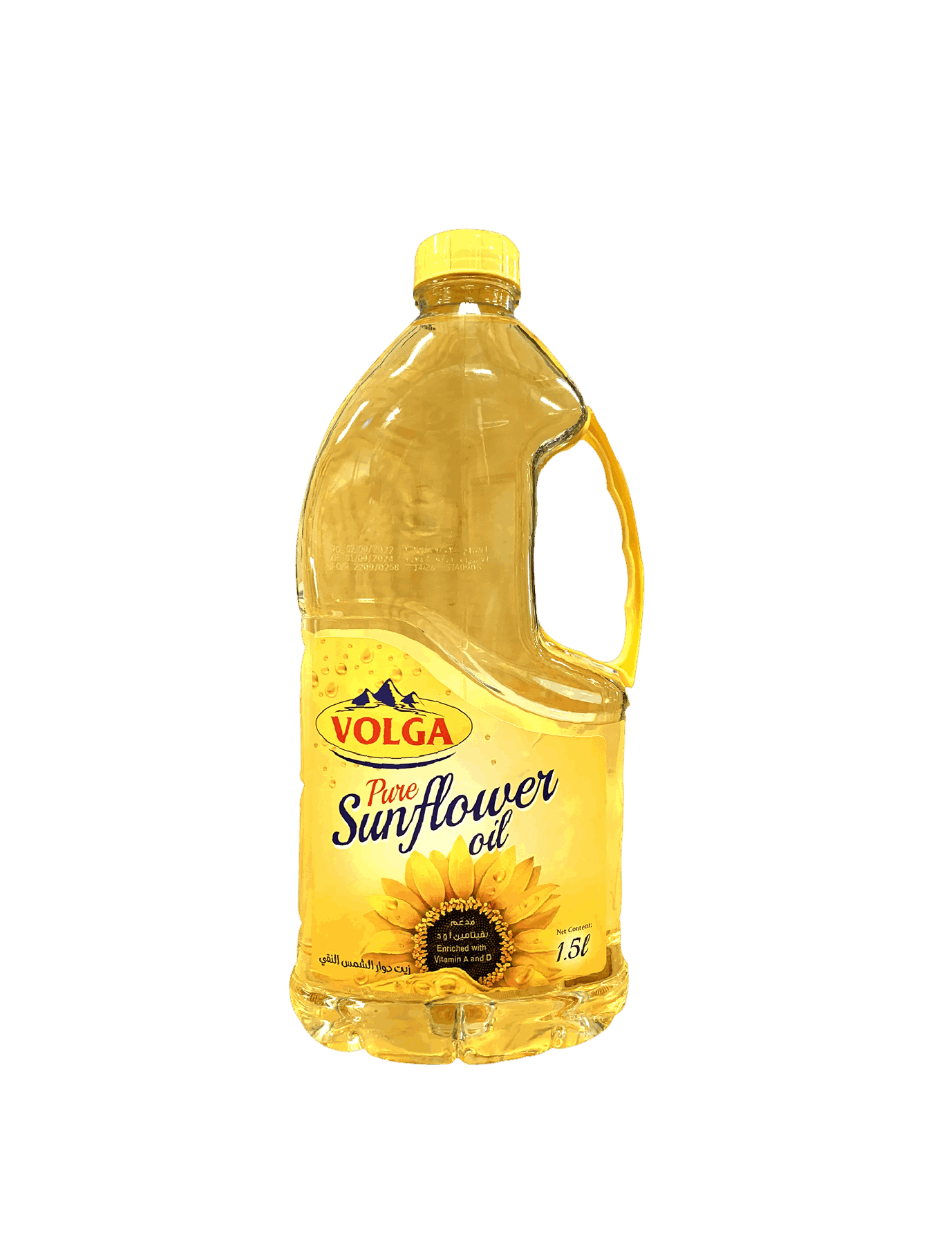 Volga Oil - WALQ Food Industries LLC