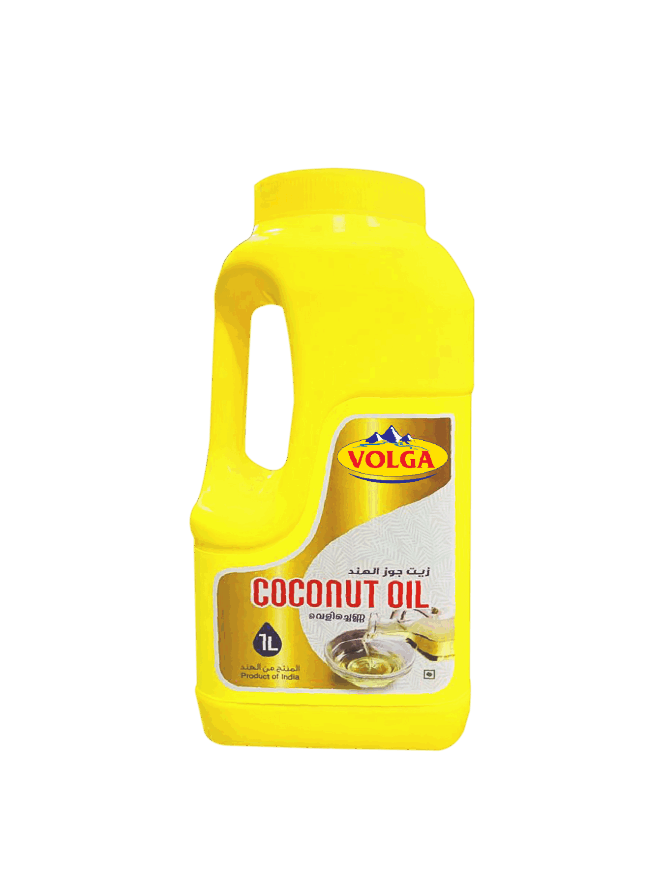 Volga Oil - WALQ Food Industries LLC