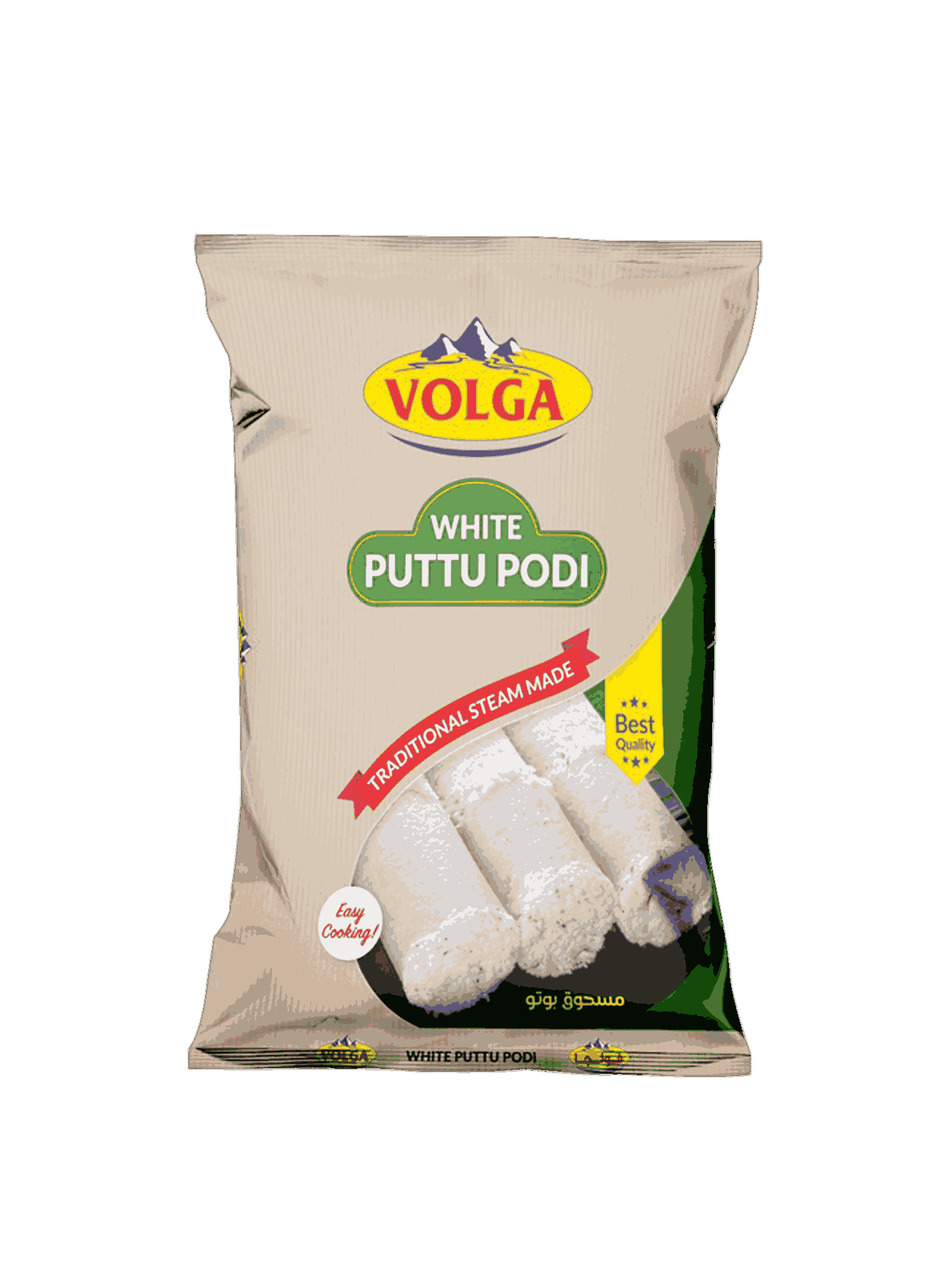 Volga Flour - WALQ Food Industries LLC