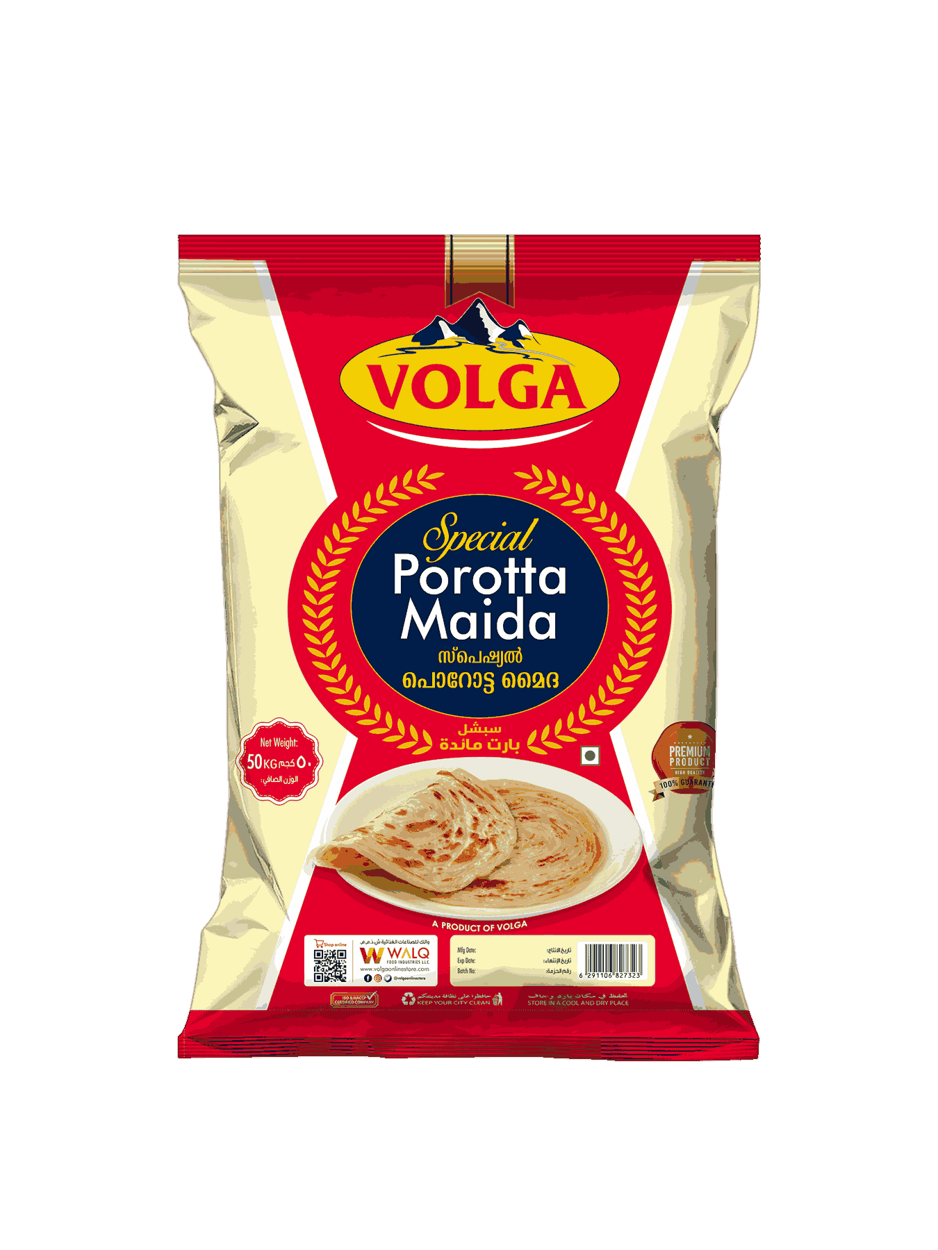 Volga Flour - WALQ Food Industries LLC