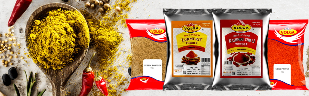 Volga - WALQ Food Industries LLC